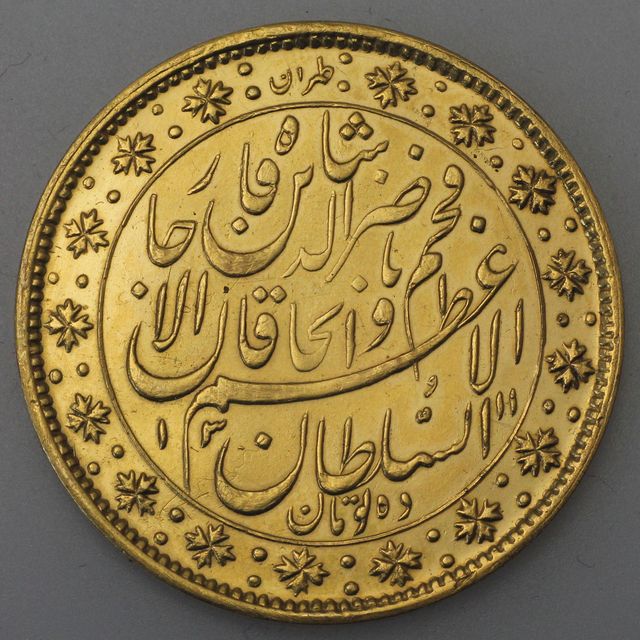 Iran Goldmünzen Rials, Pahlavi, Azadi Ankaufswert | ESG